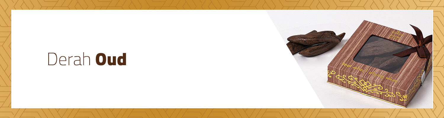 Deraah Store - متجر درعه