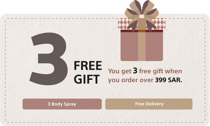 Deraah Store - متجر درعه