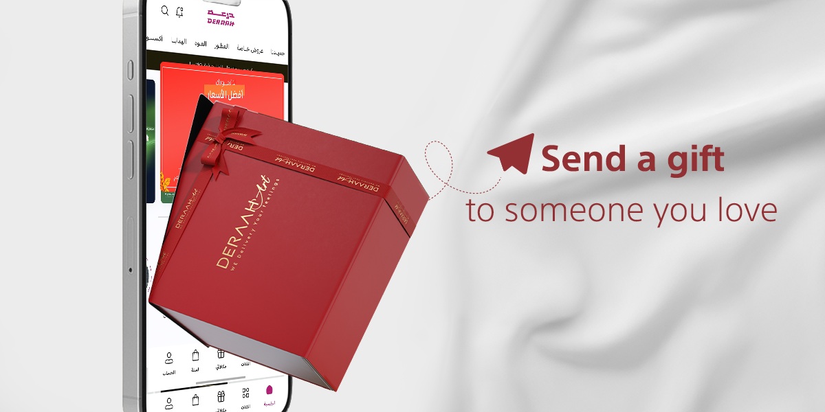 Deraah Store - متجر درعه